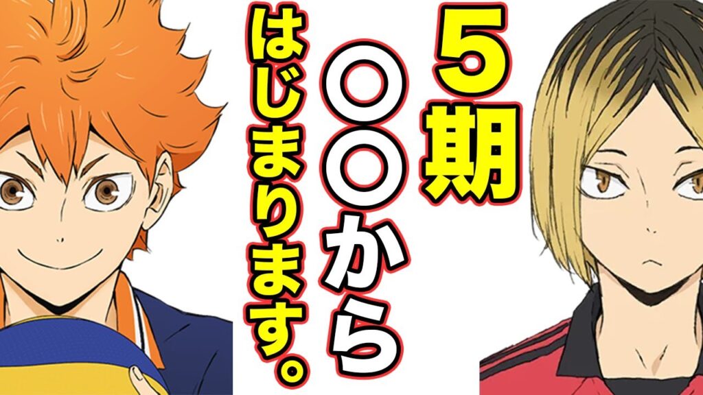 キングダム 790 ~ 800 話 日本語フル 100%『Kingdom Raw 』最新837話 - コミックイン！面白い漫画をご紹介 ...